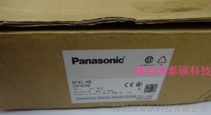 SF4C-H8 松下安全光栅全新原装现货供应SF4C-H8_光栅(幕)传感器_维库电子市场网